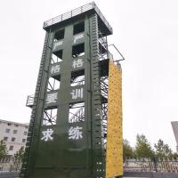 China Training Tower Fire Fighting Exercise Tower with Customizable Height and Layer Quantity Stable Steel Lattice Structure for sale