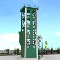 China Training Tower Customized Height 12 to 35 Meters Hot Dip Galvanized Carbon Steel Fire Fighting Exercise Tower with Protective Fence for sale