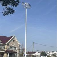 China Floodlight Tower Configurable with Four to Sixteen High Power LED or Metal Halide Floodlights for Wide Area Illumination for sale