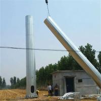 China Robust Monopole Tower Providing Excellent Wind Resistance and Structural Stability for Telecommunications Installations for sale
