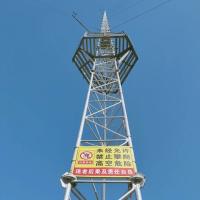 China Durable Anemometer Tower Hot Dip Galvanized Steel Met Mast for Wind Farm Projects and Environmental Monitoring with Multiple Measuring Layers for sale