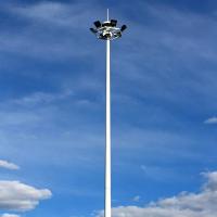 China Heavy Duty Floodlight Tower Featuring Hot Dip Galvanized Steel and Configurable High Power Floodlights for Wide Area Outdoor Lighting for sale