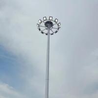 China Floodlight Tower High Mast Lighting Tower with Robust Lattice Angle Steel Design and Configurable High Power LED Floodlights for sale