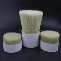 China Bleached/dyed Double Boiled Chungking Pig Bristle for sale