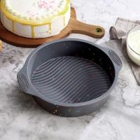 China Heatproof Silicone Cake Mold Set Reusable Microwaveable For Baking for sale