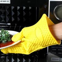 China Durable Silicone Cooking Gloves Odorless , Multifunctional Silicone Oven Mitts for sale