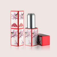 China Square Shape Empty Aluminum Lipstick Containers GL102 Magnet Without Oil/Glue/POM for sale