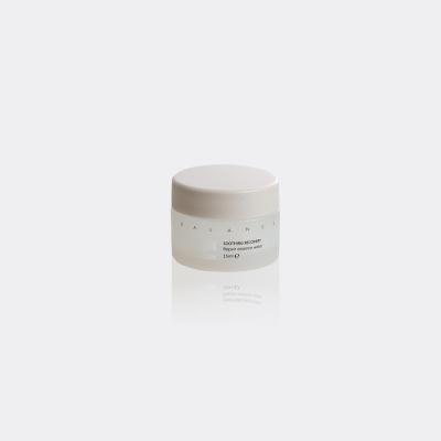 China Cosmetic Jars With Lids GR708F All Plastic Bottle 15ML for sale