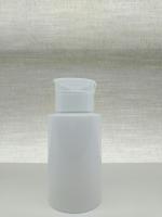 China Hygienic And Safe 200ml PET Cosmetic Bottles High Transparency for sale