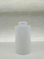 China Hygienic And Safe 200ml PET Cosmetic Bottles High Transparency for sale