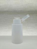 China Hygienic And Safe 200ml PET Cosmetic Bottles High Transparency for sale