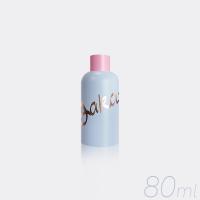 China All Plastic Round corner Airless Bottle 50ML 125ML GR605Q for sale