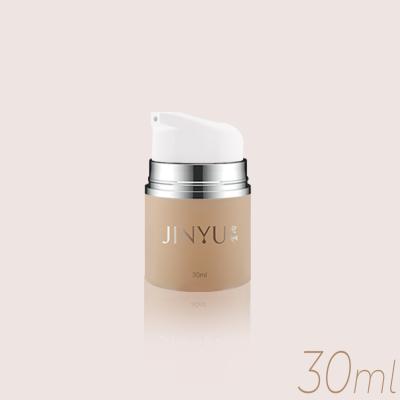 China All Plastic Airless Bottle GR605V for sale
