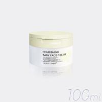 China Empty  100ml  PP/PP PCR Comes with a scoop Jars For Cosmetics GR721D Bi-injection for sale