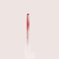 China GC205 Pressable Empty Lipstick Tube with ABS/ABS PCR Material and 126MM Height for Lip Gloss for sale