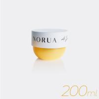 China Round-bottomed PP Plastic Cosmetic Jars and Face Cream Cans with 50ML 200ML Capacity for sale