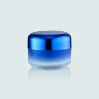 China Beauty Container Plastic Cosmetic Jars For Skin Care Cream With Lids Cap GR716A for sale