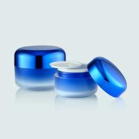China Beauty Container Plastic Cosmetic Jars For Skin Care Cream With Lids Cap GR716A for sale