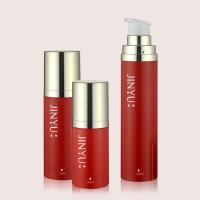 China PP/PP PCR Cosmetic Plastic Bottles With Airless Pump For Skin Care GR610A/B 50ML 75ML 120ML for sale