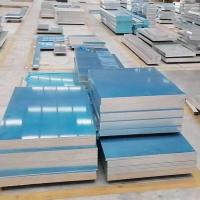 China H14 H16 Anodizing Aluminum Alloy Sheet Plate 5052 5083  0.25-4.5mm for sale