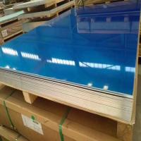 China H14 H16 Anodizing Aluminum Alloy Sheet Plate 5052 5083  0.25-4.5mm for sale