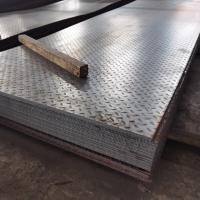 China 0.15mm-300mm Thickness Carbon Steel Plate and Sheet Cold Rolled And Hot Rolled with JIS ASTM GB DIN EN Standard for sale