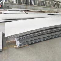 China Astm 316 304 Stainless Steel Sheet Plate 4X8 Patterned 5mm Embossed for sale