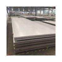 China ASTM 2507 Super Duplex Stainless Steel Plate Aisi 304 Sheet 0.3mm 0.4mm 0.5mm for sale