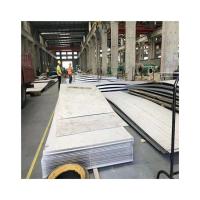 China ASTM 2507 Super Duplex Stainless Steel Plate Aisi 304 Sheet 0.3mm 0.4mm 0.5mm for sale