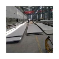China 309S Stainless Steel Sheet Plate 2438mm 1219mm ASTM Multipurpose for sale