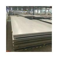 China ASTM 201 Steel Plate Stainless Cold Rolled SS Sheet Finishes Stamping Cut for sale