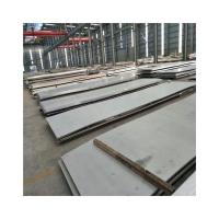 China 304 316l 321 310s Stainless Steel Sheet Plate Stock 2205 0.4mm for sale