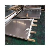 China Food Grade Cold Rolled 316 Stainless Steel Sheet Metal 5mm Stainless Plate Sheet 304l for sale