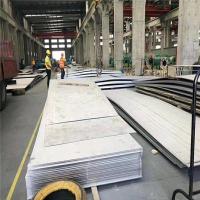 China Hot Rolled Square Stainless Steel Sheet Plate 201 304 316L 309S 316Ti 3 4 5 10 12 16mm for sale