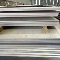 China Hot Rolled Square Stainless Steel Sheet Plate 201 304 316L 309S 316Ti 3 4 5 10 12 16mm for sale