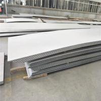 China Hot Rolled Square Stainless Steel Sheet Plate 201 304 316L 309S 316Ti 3 4 5 10 12 16mm for sale