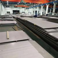 China Hot Rolled Square Stainless Steel Sheet Plate 201 304 316L 309S 316Ti 3 4 5 10 12 16mm for sale