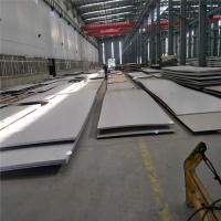 China ASTM 201 321 310S 317l 3mm Thick Stainless Steel Sheet C276 SS 904l Plate 2B 1500mm for sale