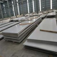 China ASTM 201 321 310S 317l 3mm Thick Stainless Steel Sheet C276 SS 904l Plate 2B 1500mm for sale