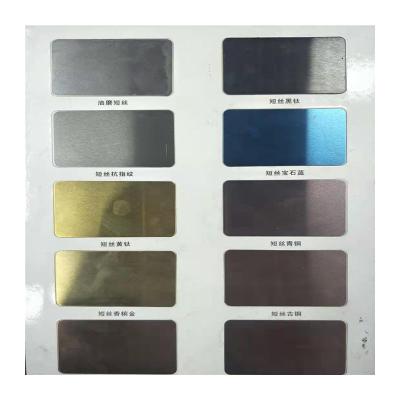 China Color Titanium corrosion resistant Stainless Steel Sheet Plate C276 309S 304L 316Ti 317L Astm for sale