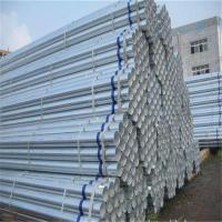 China ASTM 10mm 12mm 60mm Industrial Galvanized Pipe 2 Inch Galvanized Pipe 20 Ft Q355B Q345D Q355D for sale