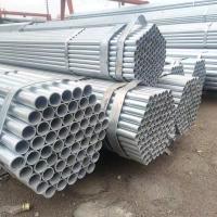 China AISI 150mm Industrial Galvanized Pipe Seamless Carbon Steel Tube for sale