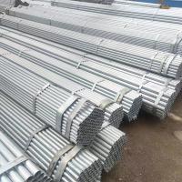 China AISI 150mm Industrial Galvanized Pipe Seamless Carbon Steel Tube for sale