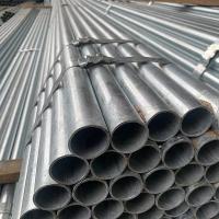 China AISI 150mm Industrial Galvanized Pipe Seamless Carbon Steel Tube for sale
