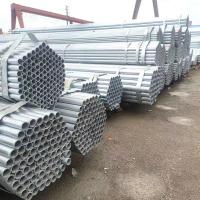 China AISI 150mm Industrial Galvanized Pipe Seamless Carbon Steel Tube for sale