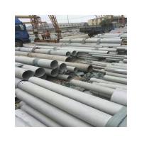 China Round ASTM 3 Inch 6 Schedule 40 Galvanized Steel Pipe 201 304 316L Stainless Steel for sale