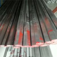 China 2205 2507 C276 309 Stainless Steel Round Bar 304L 316Ti 317L 160mm 190mm 200mm 240mm for sale