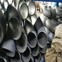 China 304 317L Stainless Steel Fittings 316TI 2205 316l Stainless Steel Elbow Fitting ASTM for sale