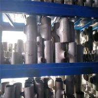 China 304 317L Stainless Steel Fittings 316TI 2205 316l Stainless Steel Elbow Fitting ASTM for sale