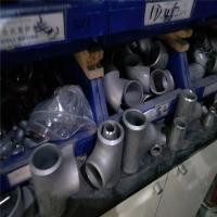 China 304 317L Stainless Steel Fittings 316TI 2205 316l Stainless Steel Elbow Fitting ASTM for sale
